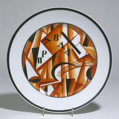 'A Soviet Porcelain Propaganda Plate with Letters Composing the Word ...
