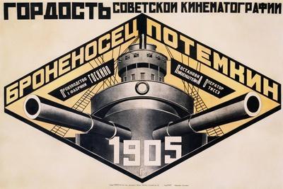 Alexander Rodchenko Posters Alexander Rodchenko Biyografisi Ve Eser