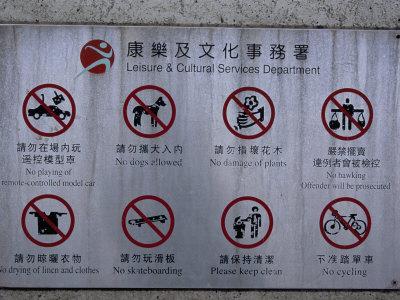 'No Fun Warning Sign, Stanley, Hong Kong Island, Hong Kong, China ...