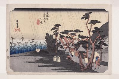 '?Iso: Tora's Rain (?Iso, Tora Ga Ame) (Colour Woodblock Print)' Giclee ...