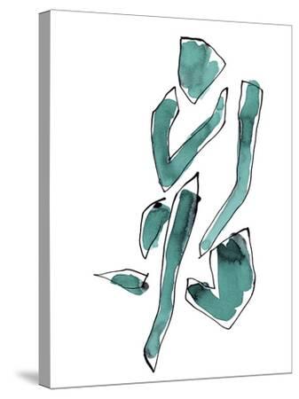 Simple Figure - Draft Stretched Canvas Print - Aurora Bell | Art.com