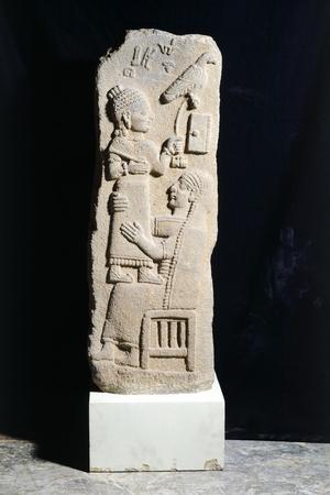 Basalt Funerary Stele Depicting Woman Holding Her Son on Her Lap, from ...