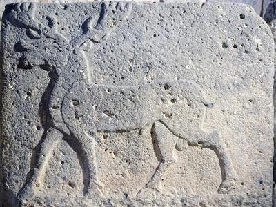 Basalt Slab Sculpted with a Deer, from Karkemis Palace or Carchemish ...