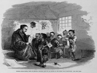 'Chinese School-House, from an Original Drawing, Made by an Officer of ...