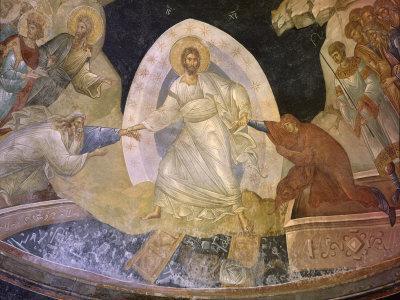 'Christ Helping Adam and Eve from their Tomb, Flanked by Saint John the ...