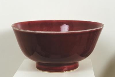 'Copper-Red Porcelain Bowl, from Southern China' Giclee Print | Art.com
