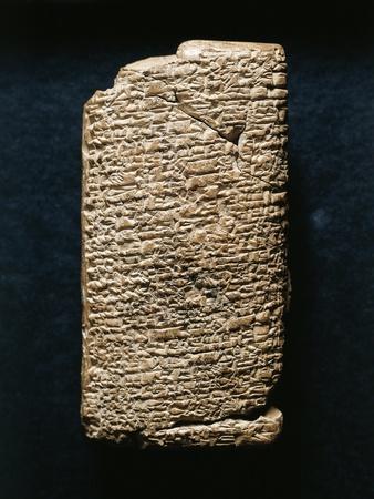 Cuneiform Tablet Describing the God Enki and the World Order Giclee ...