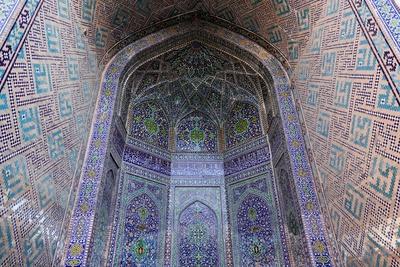 'The world-famous Islamic architecture of Samarkand, Uzbekistan ...