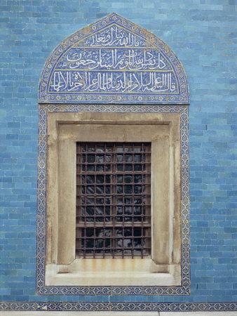 'Detail of Window with Arabic Script on Tilework Above, Green Mosque in ...