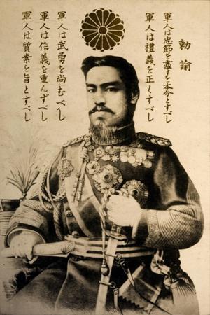 Emperor Taisho of Japan Giclee Print | Art.com