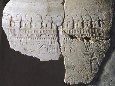 'Fragment of Alabaster Container with Hieroglyphic Inscription ...