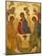 'Melkite Icon of Abraham's Trinity, Nazareth, Galilee, Israel, Middle ...