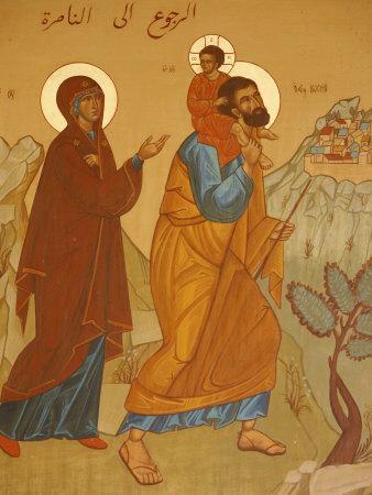 'Melkite Icon of the Holy Family Returning to Nazareth, Nazareth ...