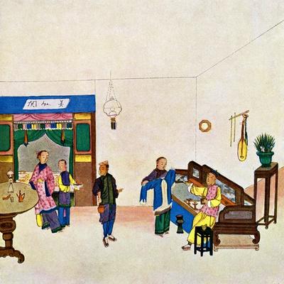 'He Wasted His Substance with Riotous Living, 1899' Giclee Print | Art.com