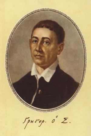 Hryhorii Skovoroda, Ukrainian Philosopher, Poet and Composer Giclee ...