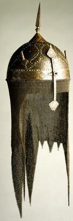 'Indian Armor, Iran, Detail, Persian Civilization, Beginning 19th ...