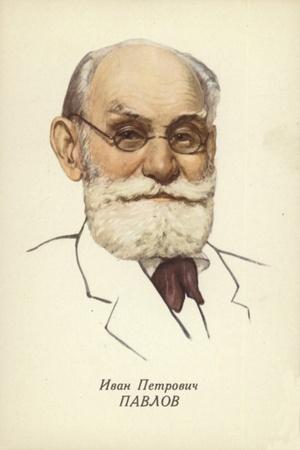 Ivan Pavlov Giclee Print | Art.com