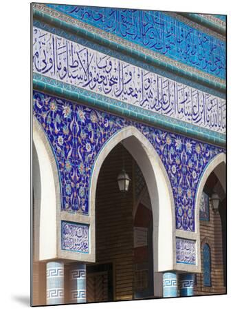 Iraq, Kurdistan, Erbil, Jalil Khayat Mosque Mounted Photographic Print ...