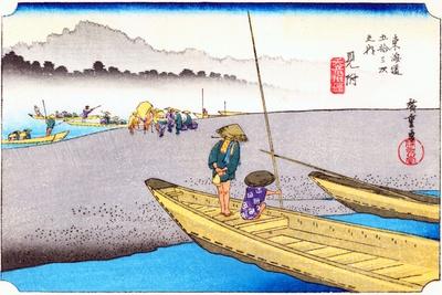 'Japan: Mitsuke. Station 28 of 'The Fifty-Three Stations of the ToKaido ...