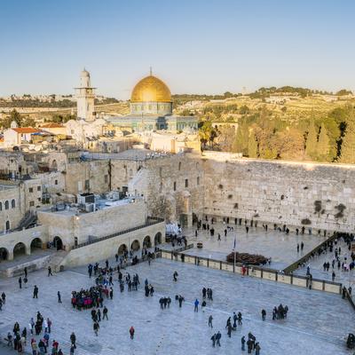 'Jewish Quarter of the Western Wall Plaza, Old City, UNESCO World ...