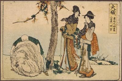 'Deux Femmes Et Un Garcon. (Two Women and a Boy). Oeuvre De Katsushika ...