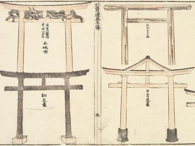 'Various Types of Torii Arch, 1816' Giclee Print - Katsushika Hokusai ...
