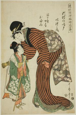 'Ginjuro's Wife Oyumi from the Play "Whirlpools of Awa" (Awa no naruto ...