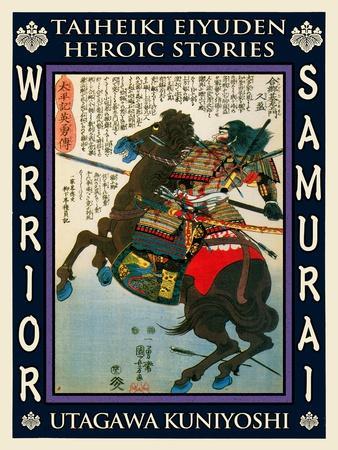 'Samurai Aigo Hisamitsu' Giclee Print - Kuniyoshi Utagawa | Art.com