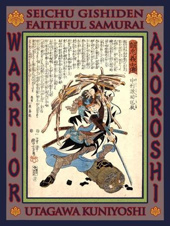 'Samurai Nakamura Kansuke Tadatoki' Giclee Print - Kuniyoshi Utagawa | Art.com