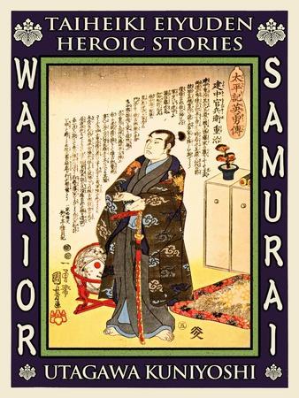 'Samurai Takenaka Shigeharu' Giclee Print - Kuniyoshi Utagawa | Art.com