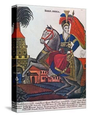 Laskarina Bouboulina, Heroine of the Greek War of Independence, Lubok ...