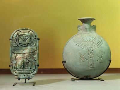 'Little Flask of Psamtik Ii Made of Siliceous Majolica and Box Lid of ...