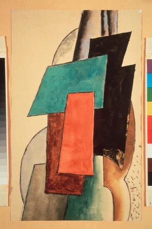 Peinture Architectonique. Peinture De Lyubov (Lioubov) Sergeyevna ...