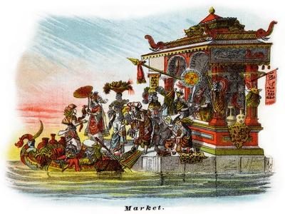 'Market - Mardi Gras Parade Float Design' Art Print | Art.com