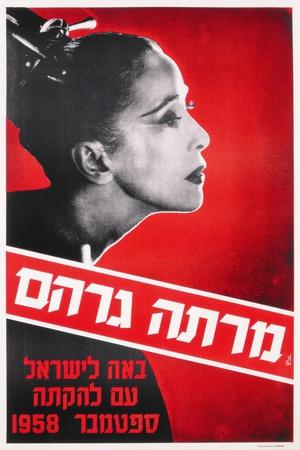 'Martha Graham Poster, 1958' Giclee Print | Art.com