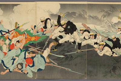 Great Victory of Our Troops at the Fierce Battle of the Ansong Ford ...
