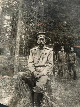 'Nicholas Ii (1868-1918)' Photographic Print | Art.com