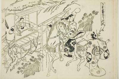 Usuyuki: The Kogo Scene (Usuyuki Kogo no dan), from the series "Famous ...
