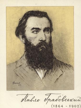 Pavlo Hrabovsky, Ukranian Poet and Revolutionary Giclee Print | Art.com