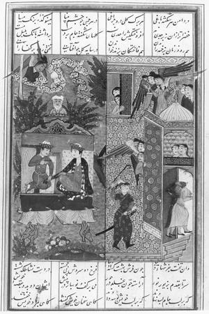 'Laila and Majnun United in Paradise, as Seen in a Vision by Zaid, from ...