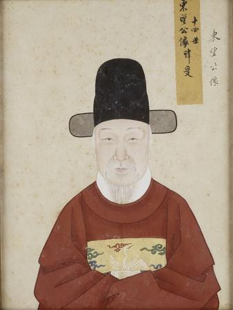 Portrait de Liu Shou (quatorzième génération) Giclee Print | Art.com