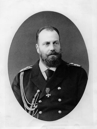 'Portrait of Alexis Alexandrovitch Romanov, Grand Duke of Russia ...