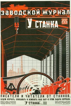 Poster for the magazine U stanka (At the workbench) , 1924 Giclee Print ...