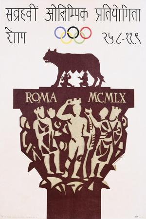 'Roma MCMLX Poster' Giclee Print - Armando Testa | Art.com