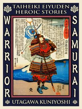 'Samurai Yamanaka Yukinori' Giclee Print - Kuniyoshi Utagawa | Art.com