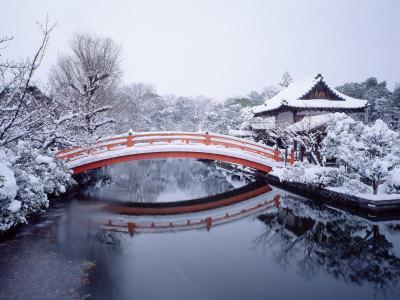 'Shinsen-En Garden' Photographic Print | Art.com