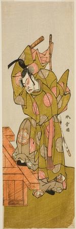 'The Actor Ichimura Uzaemon IX as Otomo no Kuronushi in the Play Sugata ...