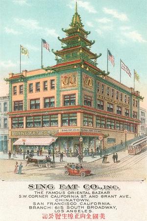 'Sing Fat Company, Chinatown, San Francisco, California' Art Print ...