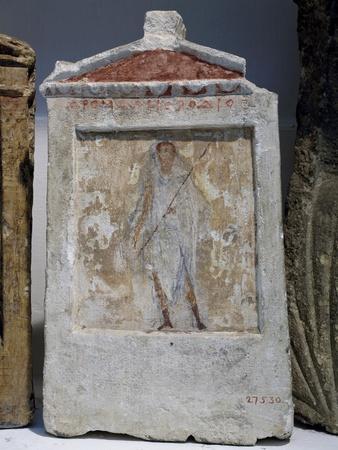 'Stele with Painting of Deceased and Inscription in Greek, from ...
