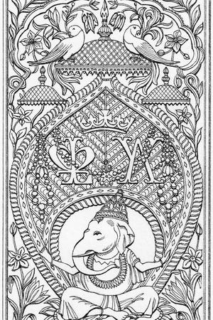 'Indian Panel, Bagshot Park, Surrey, C.1880-2023 (Drawn 1997) (Ink ...